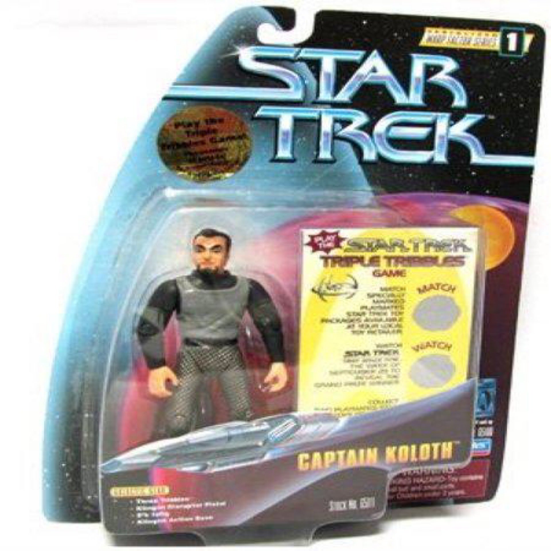 Star Trek Warp Factor Series 1 Captain Koloth Deep Space Nine Figure ...